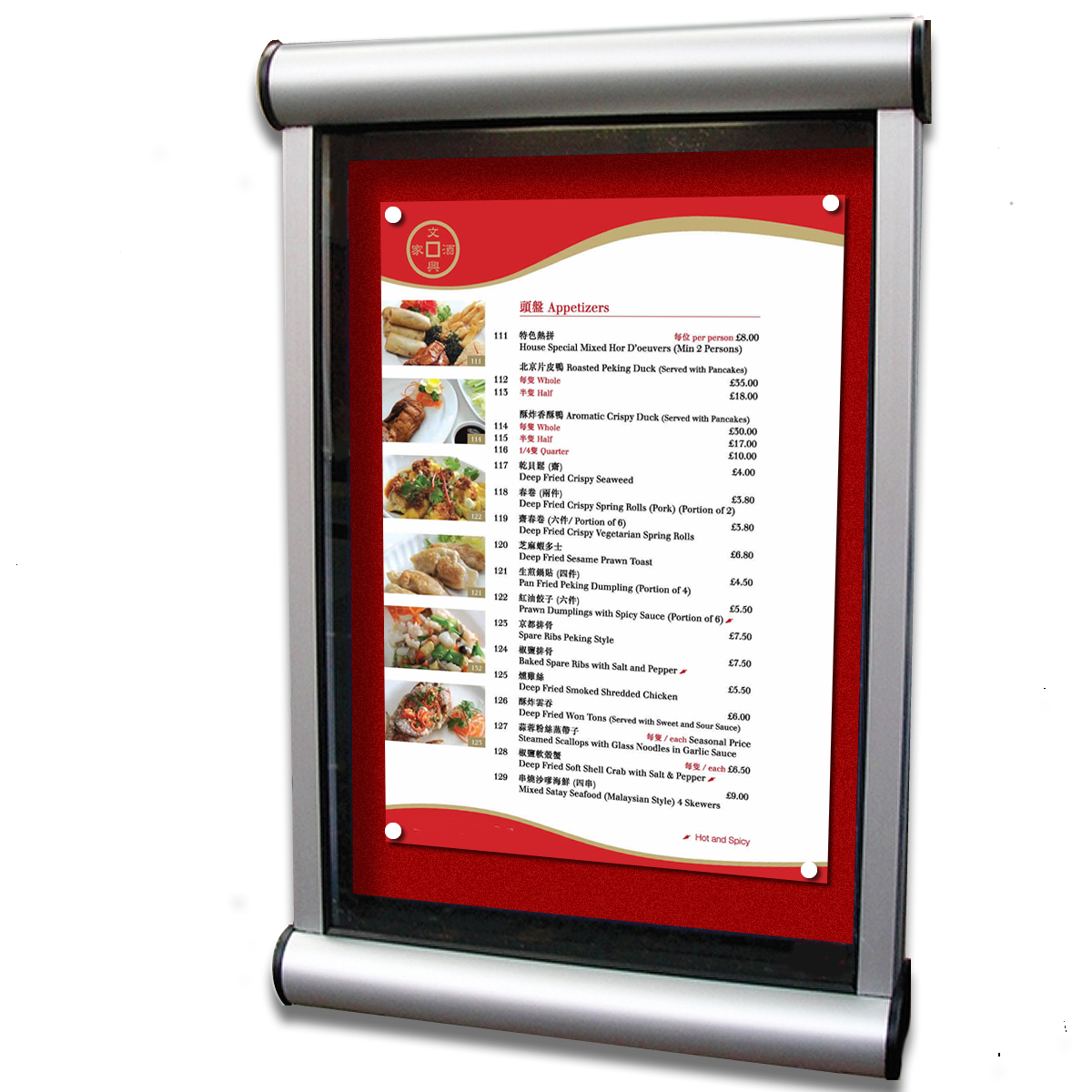 Scroll Menu Display Case - Great Looks & Superb Value White Light Display